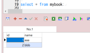 【Excel VBA】PostgreSQLのDBに接続してデータを取得する方法【テスト効率化】 - ビギテック