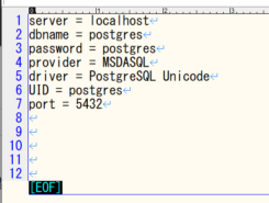 【Excel VBA】PostgreSQLのDBに接続してデータを取得する方法【テスト効率化】 - ビギテック